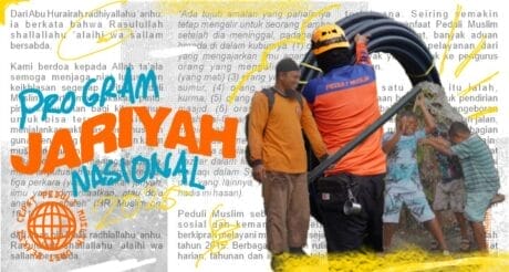Program Jariyah Nasional - Donasi Peduli Muslim