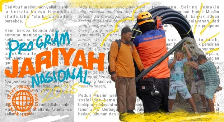 Program Jariyah Nasional - Donasi Peduli Muslim